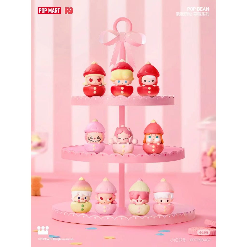 Popmart Popbean Strawberry Series Mini Beans 10 ชิ้น | Shopee Thailand
