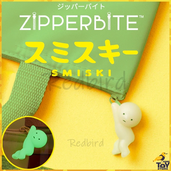 Smiski กอดเข่า Luminous Keychains Smiski Zipper Bites | Shopee Thailand