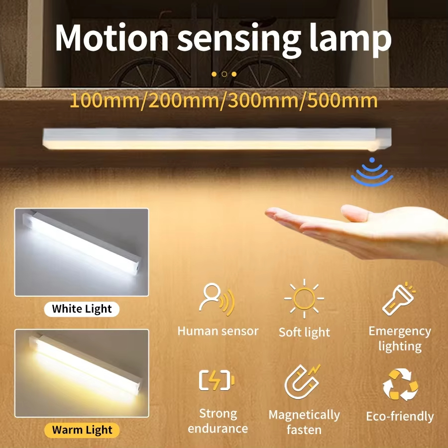 500mm Motion Sensor LED Night Light ไร้สาย USB ชาร์จตู้โคมไฟสําหรับห้อง ...