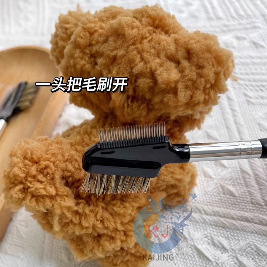 แปรงหวีขนสัตว ์ Felt Wool Twisting Bar แปรงเครื ่ องมือ Mini Puppy ...