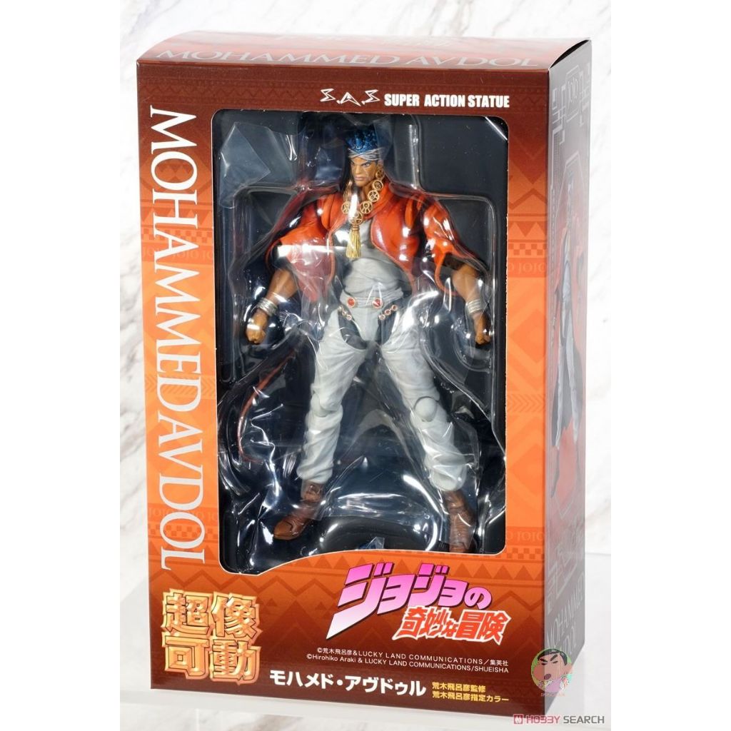 Medicos Super FIGURE ACTION JoJos Bizarre Adventure Part 3 [Muhammad ...