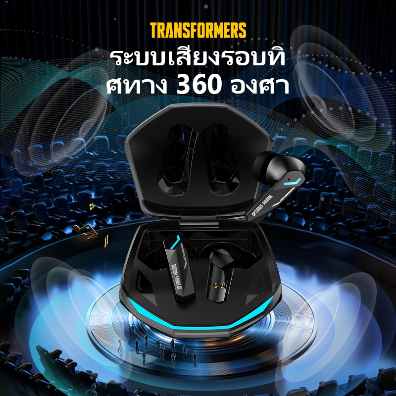 Transformers TF-T10 หูฟังบลูทูธ Bluetooth V5.4 เกมหูฟัง Tws เวลาแฝงต่ำ หูฟังไร้สาย With Mic for ...