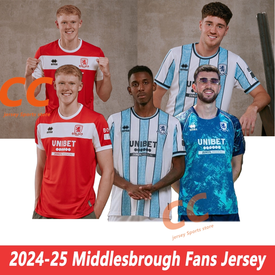 Boro MFC Soccer Football Jersey Sports T shirt Mens Jerseys 2024-25 Top ...