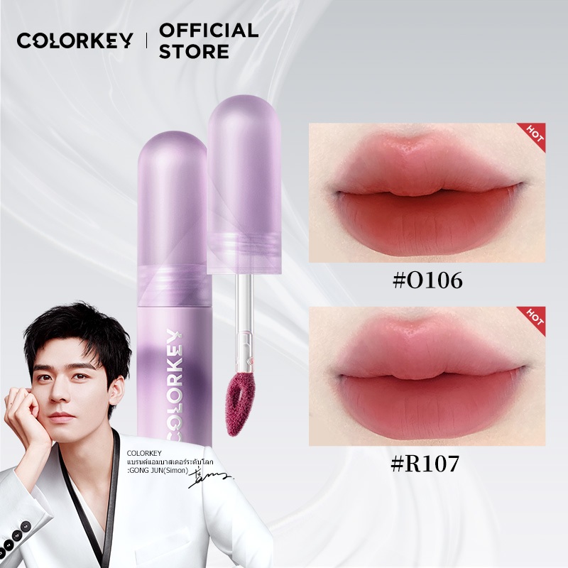 Colorkey Mousse Lip Mud Matte ลิปจิ้มจุ่มเนื้อมูสนุ่ม สีชัด เบลอปากฟุ้ง ...