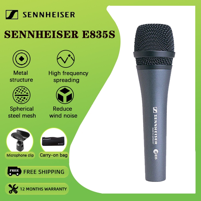 Sennheiser E835S ไมโครโฟนไดนามิกแบบมีสายมืออาชีพในครัวเรือน Performance Live Broadcast Universal ...