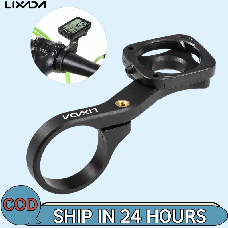 Lixada mount สําหรับวางอุปกรณ ์ คอมพิวเตอร ์ บนจักรยาน ที ่ วาง ...