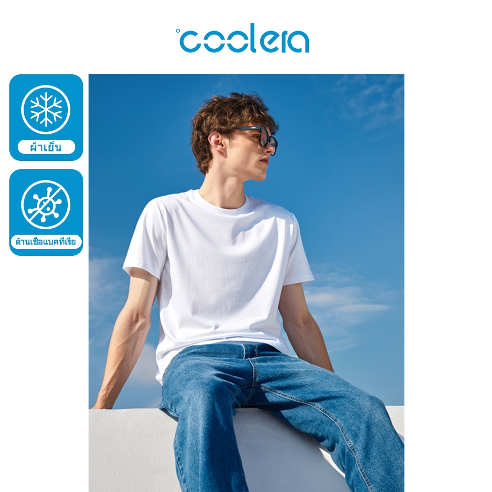Coolera เสื้อยืดคอกลม ผู้ชาย t shirt basic เสื้อผู้ชาย ขาว | Shopee ...