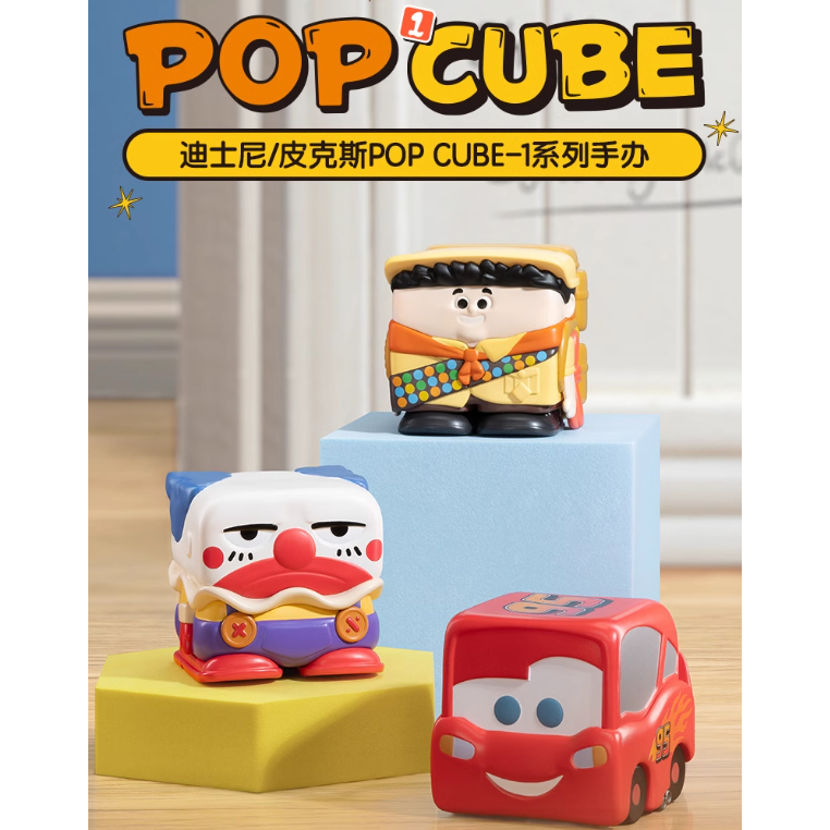P POPMART Disney Pixar POP CUBE-1 Series Buzz Lightyear Figure Mystery ...