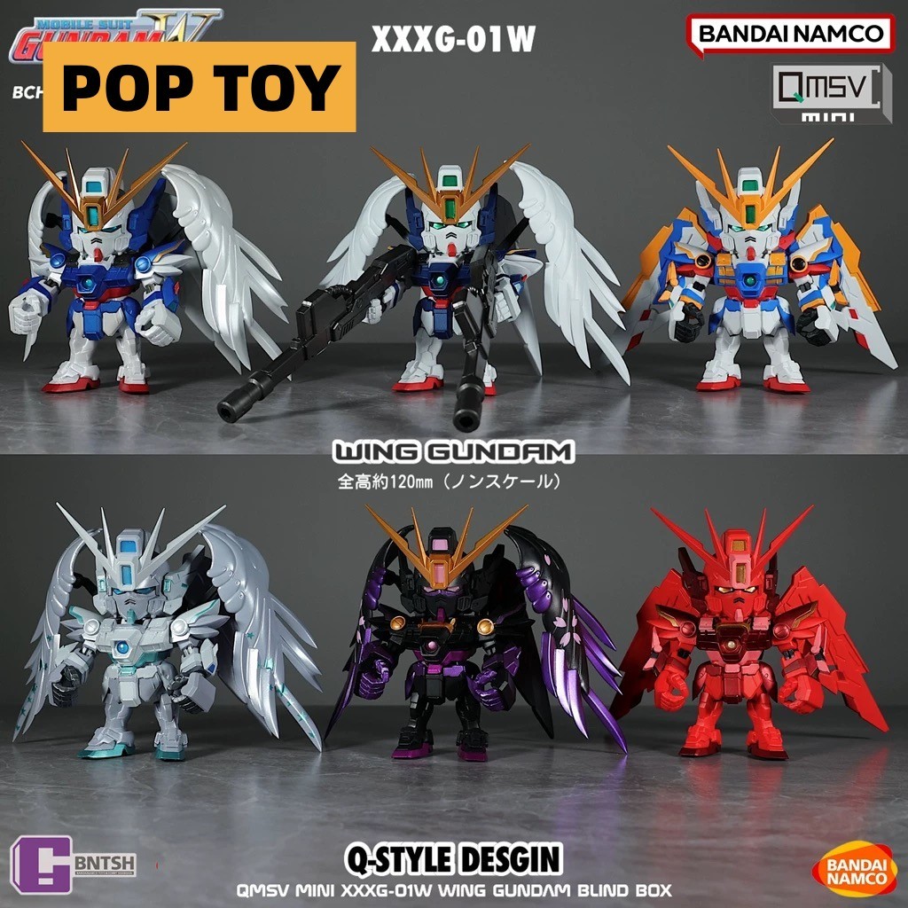 Qmsv-mini XXG-00W0 Wing Gundam Zero EW Series ตัวเลขงานอดิเรกรวบรวม ...