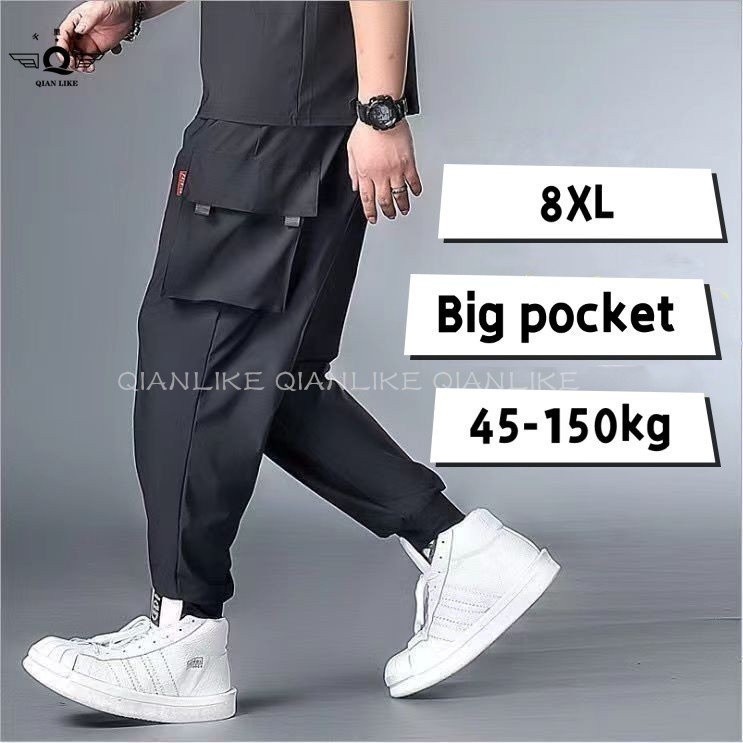 พร้อมส่ง【2xl 5XL 8XL】กางเกงขนาดบวกสําหรับผู้ชายหลวมสีดําบางน้ําแข็งผ้าไหมความยืดหยุ่นสะดวกสบาย ...