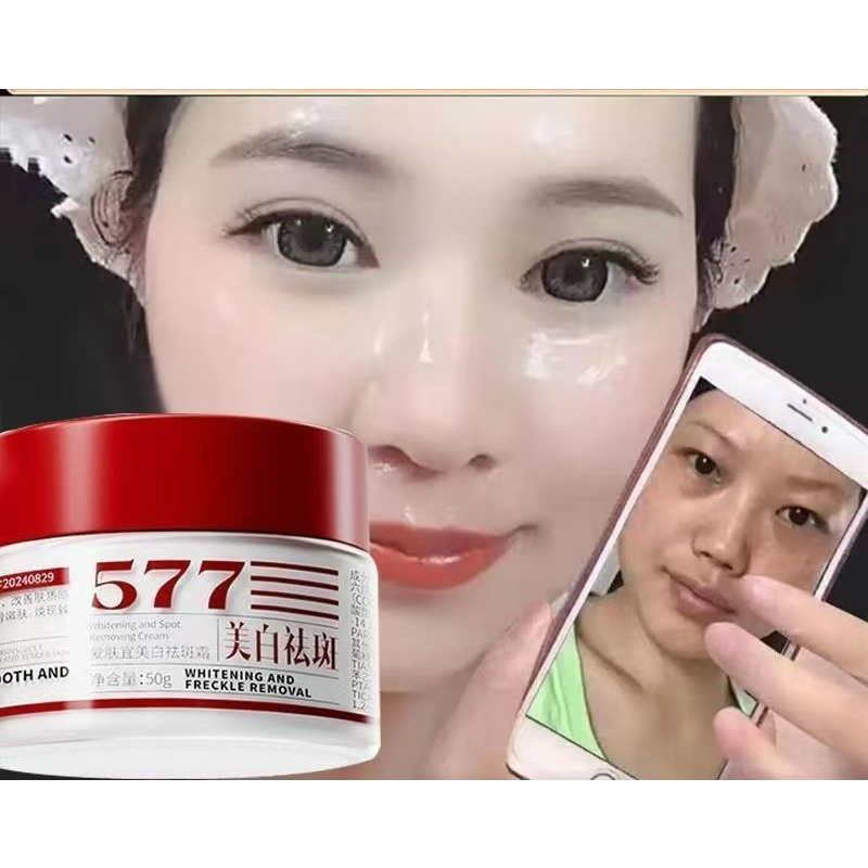 พร้อมสต็อก 377 อัพเกรด 577 ครีมจุดไวท์เทนนิ่งลบจุดสีเหลืองสดใสสีผิวชุ่มชื้นชุ่มชื้นใบหน้าหญิง ...
