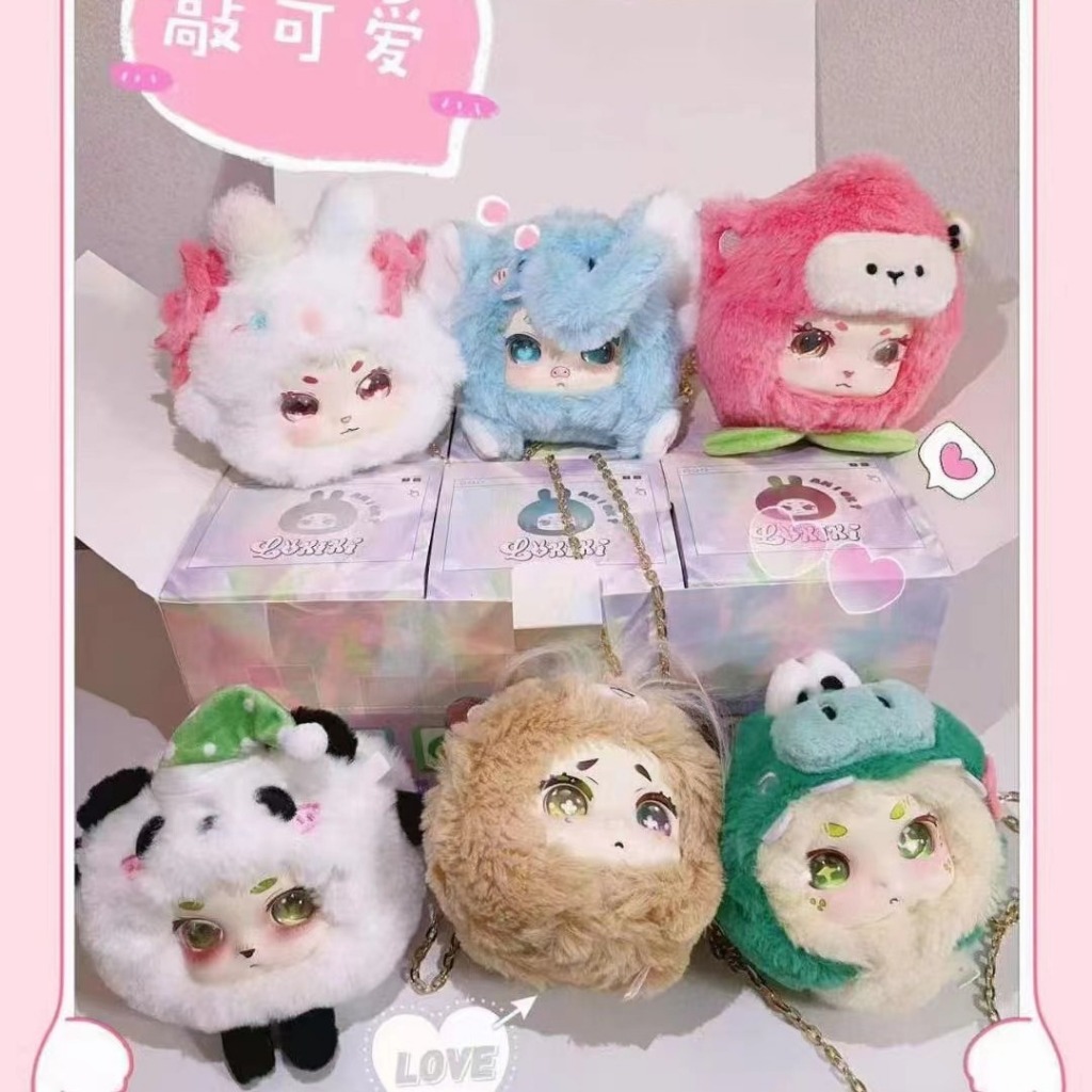 [Random 6] Lokiki V1 blind box ชิ้นตุ๊กตาน่ารักคอลเลกชันสร้างสรรค์ ...