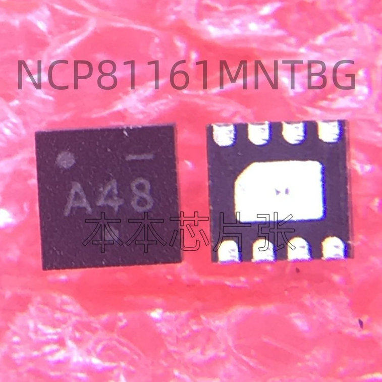 [3 ชิ้น] Ncp81161mntbg NCP81161 การพิมพ์ไหม A4V A4P A4V A4T QFN8 ฟุต ...