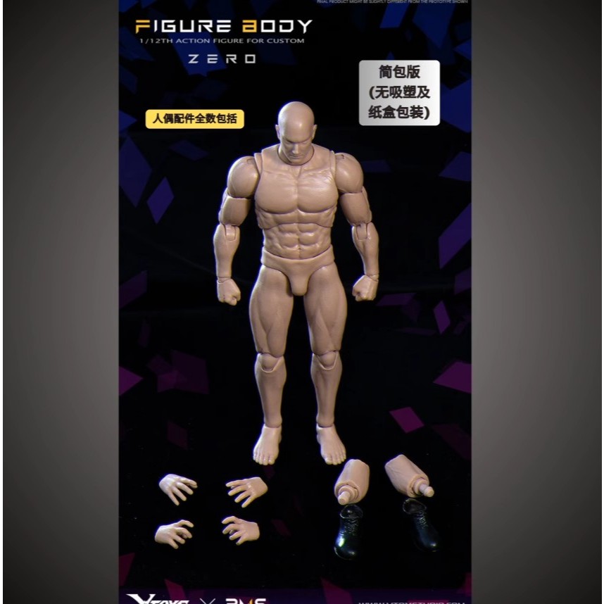 Vtoys BMS 1/12 Action Figure ชาย Body Zero | Shopee Thailand