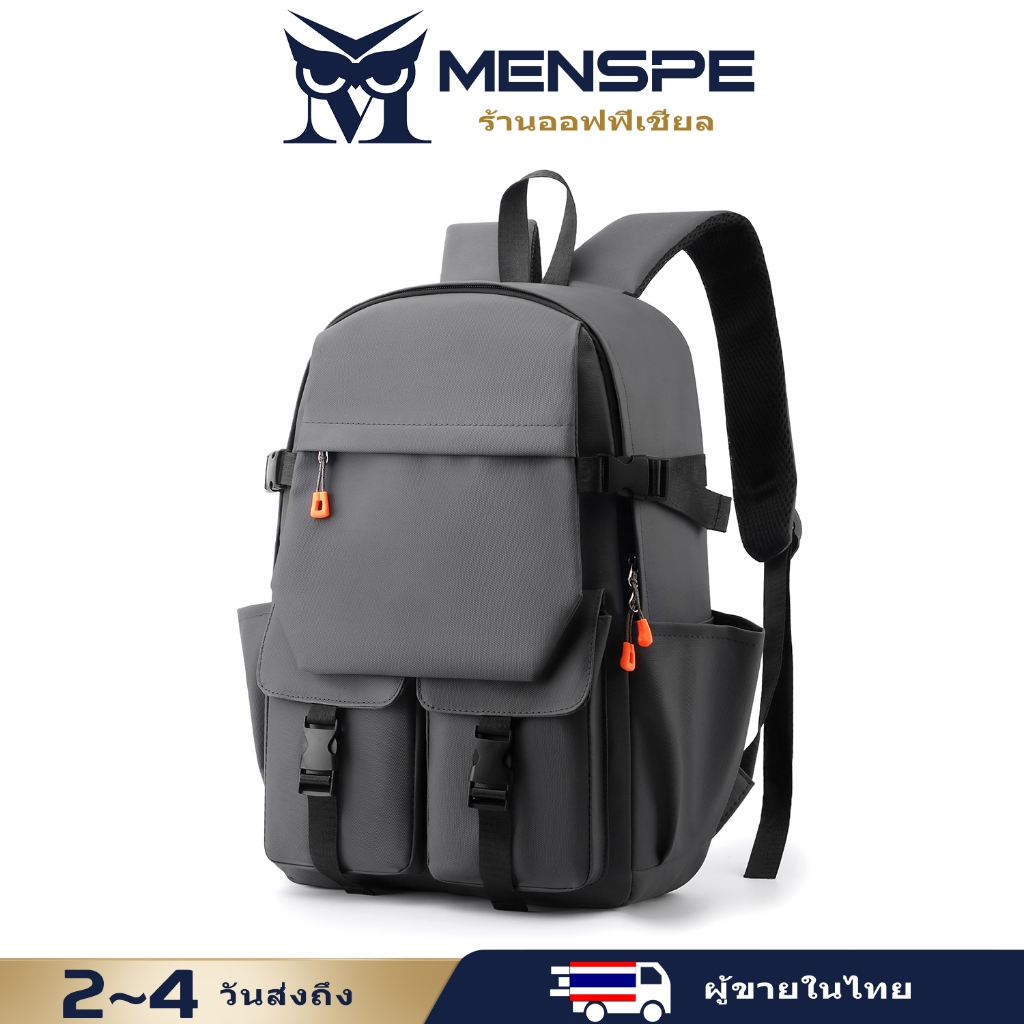 MENSPE กระเป๋าเป้แล็ปท็อปชาย กระเป๋าเดินทางธุรกิจ กระเป๋าเป้ยูนิเซ็กซ์ ...