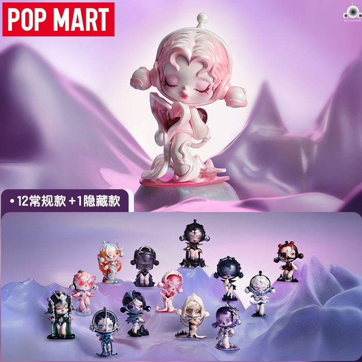 ของแท้ กล่องสุ่ม pop mart POPMART SKULLPANDA The Sound Series Figures ...