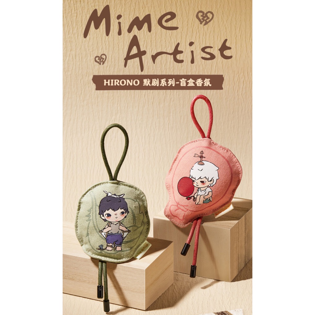 Pop Mart HIRONO Silent Drama Series-Mystery Box Fragrance-ยกกล่อง ...