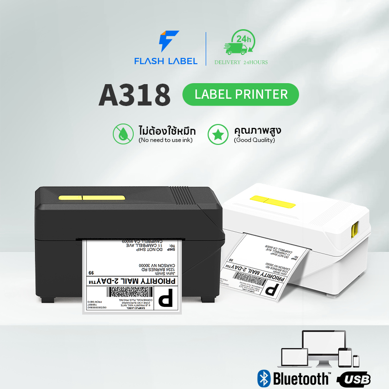 Flashlabel A7/A8 Thermal Printer 3×4" เครื่องปริ้นออเดอร์ A318 🚚ส่งด่วนทุกวัน 🖨ปริ้นใบปะหน้า ...