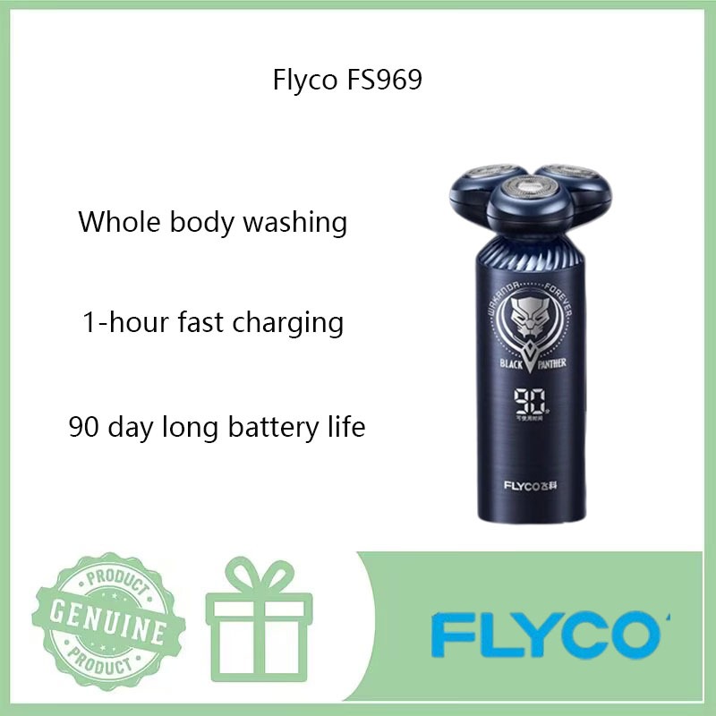 Flyco FS969 เครื่องโกนหนวดไฟฟ้าแบบเหนี่ยวนําอัจฉริยะสําหรับผู้ชาย Full Body Water Wash | Shopee ...