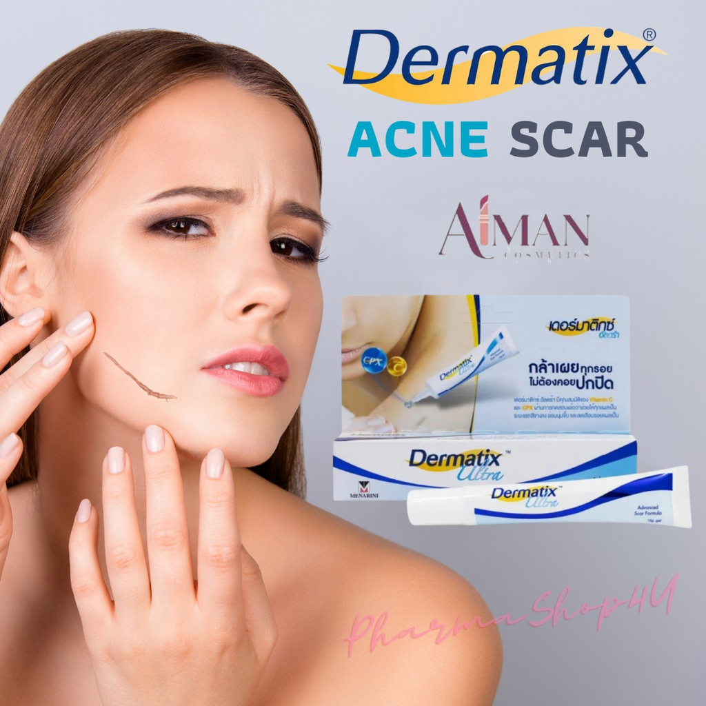 Dermatix ultra gel 15g Dermatix ultra gel 1 หลอด/15g. #Having ปีกสามารถ ...