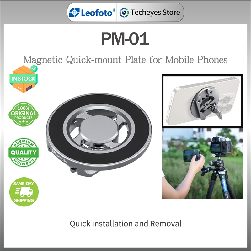 【New Arrivals】Leofoto PM-01 Magnetic Quick-Mount Plate for Mobile Phones | Shopee Thailand