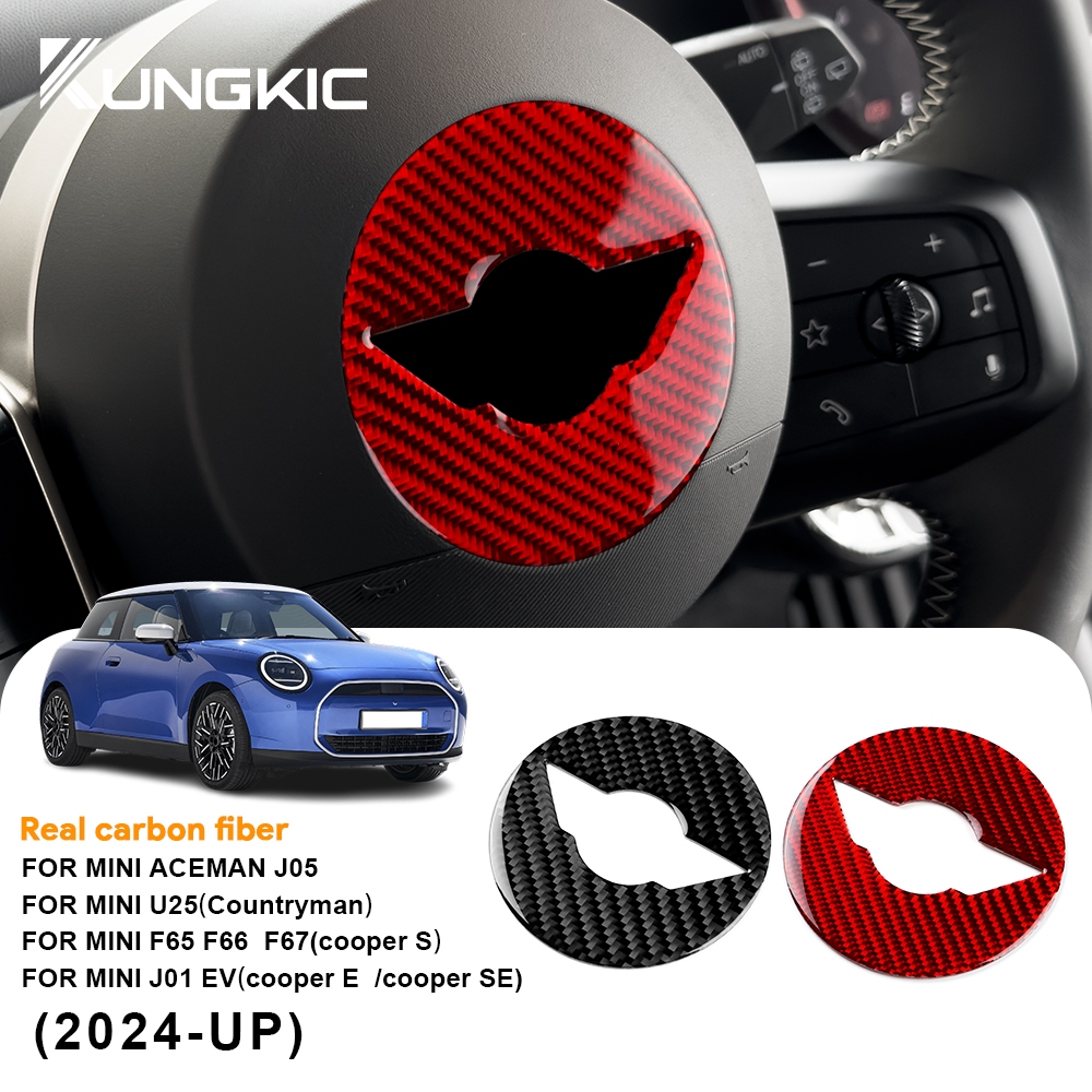 Kungkic คาร์บอนไฟเบอร์สําหรับ MINI Countryman U25 Cooper J01 J05 F65 F66 F67 พวงมาลัย Center ตก ...