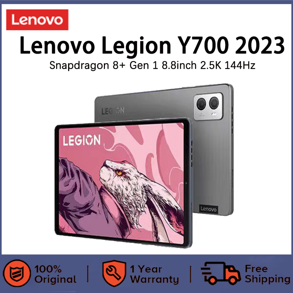 【Global Rom】Lenovo LEGION Y700 2023 Lenovo Gaming Tablet Qualcomm Snapdragon 8+ Gen 1 8.8-inch 2 ...