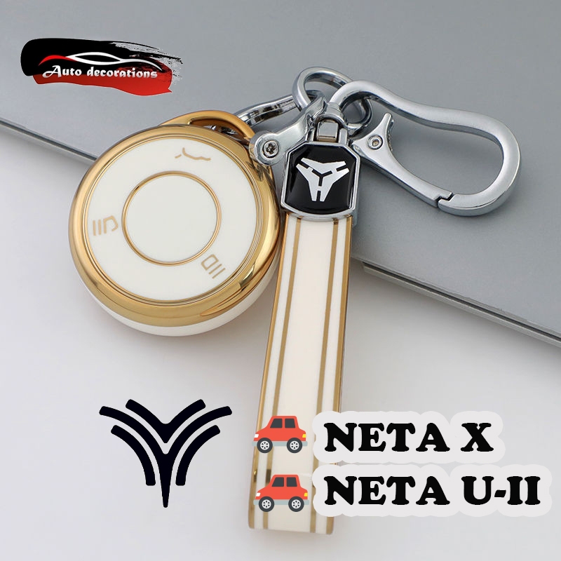 Neta Aya NETA X NETA U-IICar เคสกุญแจรถทรงกลม NETA U-II NETA U-2 ฝาครอบกุญแจ tpu พวงกุญแจ ...