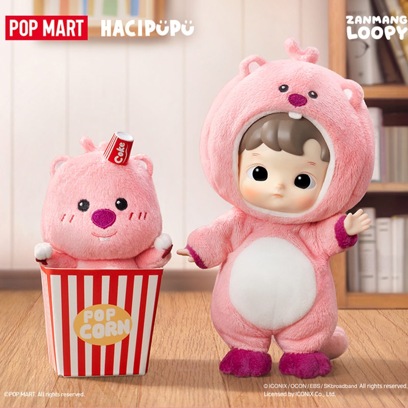 POP MART HACIPUPU × ZANMANG LOOPY action figure | Shopee Thailand