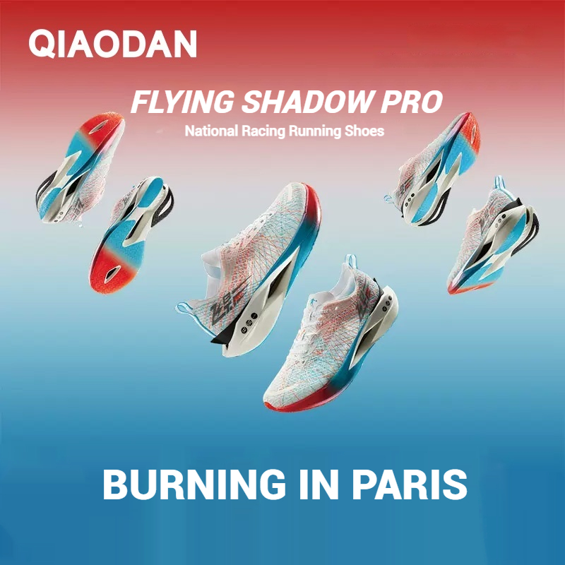Qiaodan Flying-Shadow-PRO ผู้ชายรองเท้าวิ่ง Professional Marathon Full Palm แผ่นคาร์บอน Racing ...