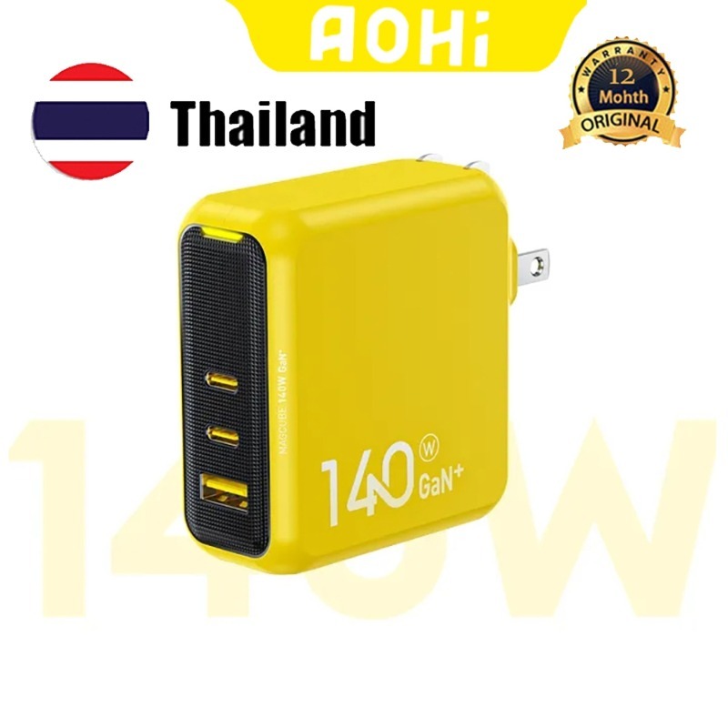 Aohi MagCube 140W USB C Charger PD3.1 GaN Fast Charge Type-C อะแดปเตอร์โทรศัพท์ความเร็วสูง ...