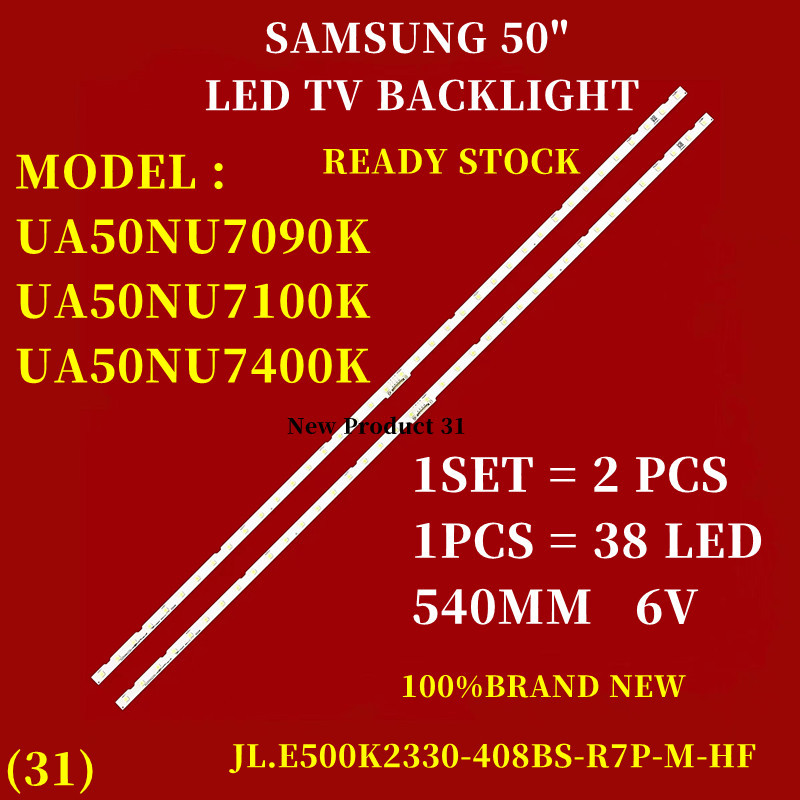 ...Ua50nu7090k UA50NU7100K UA50NU7400K SAMSUNG 50" LED TV BACKLIGHT ...