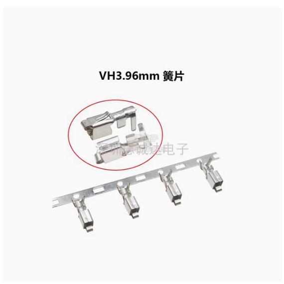 ((100) Dupont Reed Locked ชายหญิง Cold Pressed Terminal VH3.96 Reed ...