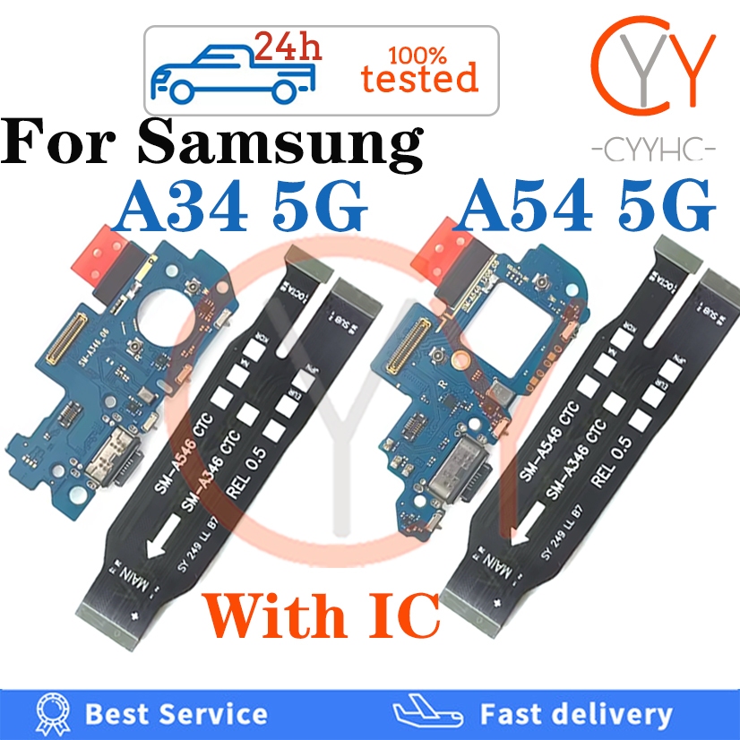 พร้อม IC สําหรับ Samsung Galaxy A34 A54 5G A346 A546 A346B A546B USB ชาร์จพอร์ต Dock Board ...