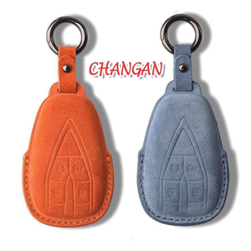 เคสกุญแจรีโมทรถ Deepal Lumin / พวงกุญแจ changan Deepal Lumin | Shopee ...