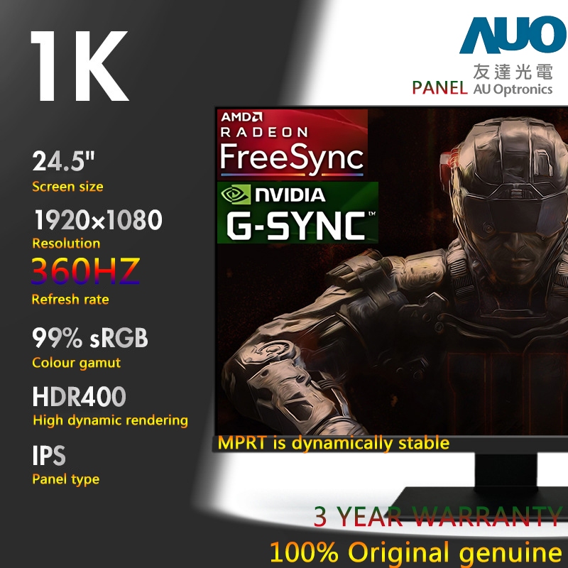 [สต๊อกพร้อม] 2.5" 360Hz Professional esports MONITOR IPS pc Gaming 1MS ...