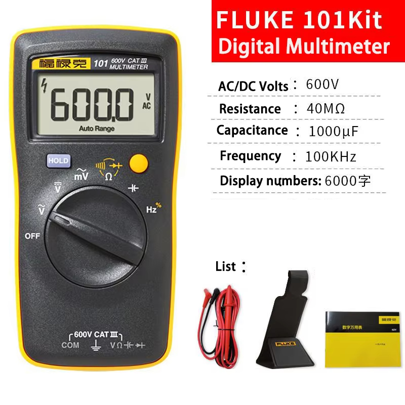 Fluke Mini Digital Multimeter F101 / F101KIT มัลติมิเตอร์แบบดิจิตอลแบบ ...