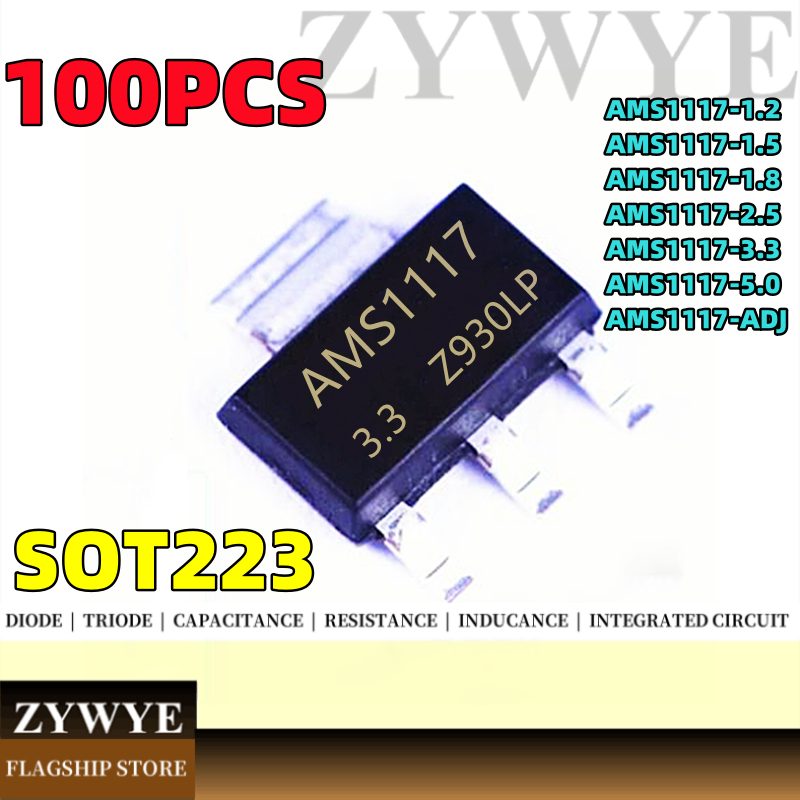 35pcs IC AMS1117-3.3 AMS1117-5.0 AMS1117-ADJ AMS1117 1117 ชิป AMS1117-1 ...