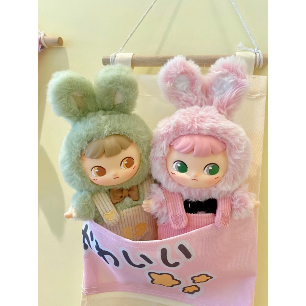 CIMMY HIDDEN WOOO ความลับเหมือนคุณซีรีส์สุ่มกล่องนําโชคเวอร์ชันยืนยัน ...