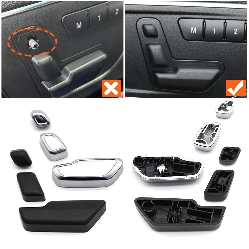 รถด้านหน้าที่นั่ง Headrest ปรับปุ่มสวิทช์สําหรับ Mercedes Benz Benz AB ...