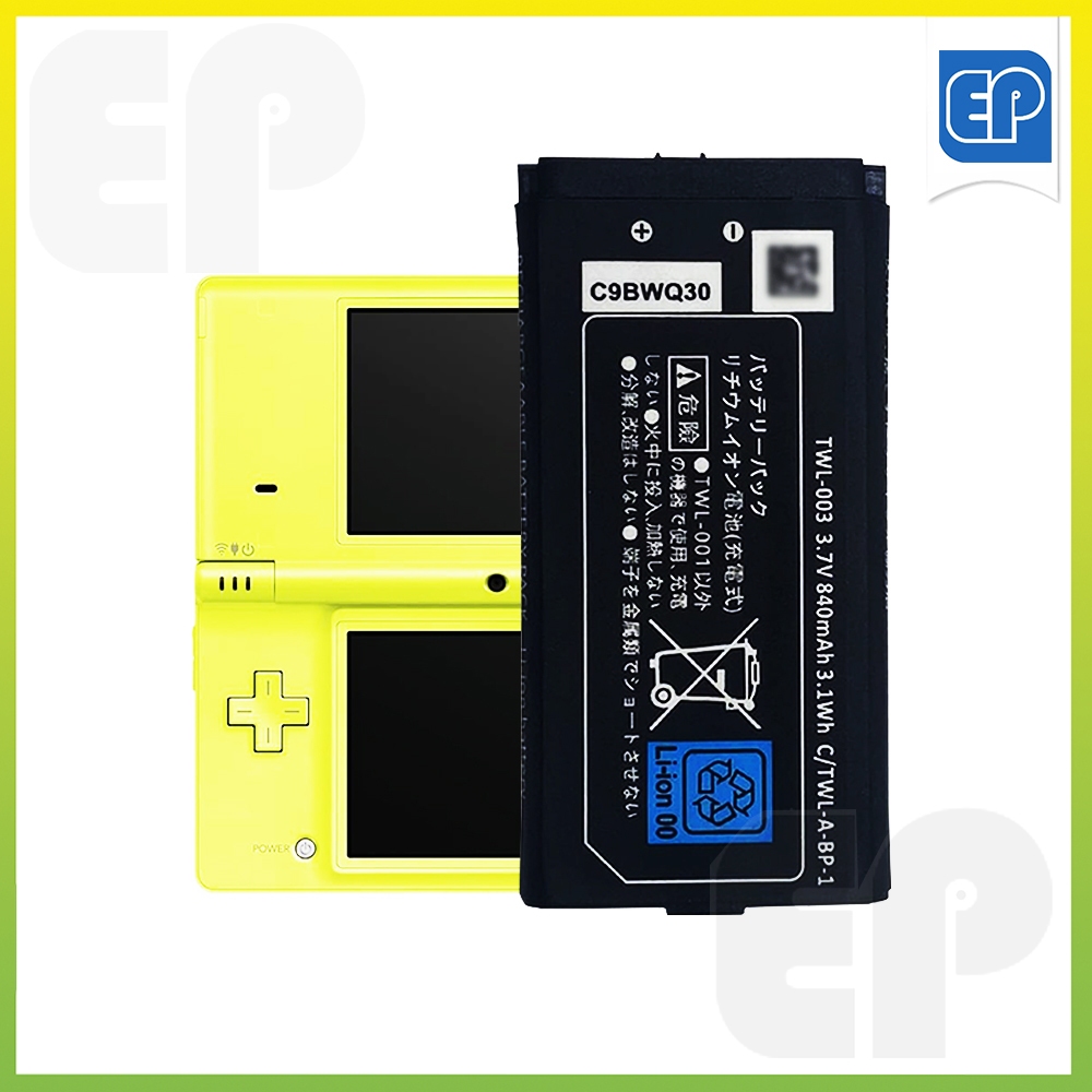 ใหม่ TWL-003 เปลี่ยนแบตเตอรี่สําหรับ Nintendo DSi NDSi NDSiL เกมคอนโซล TWL001 840mAh | Shopee ...