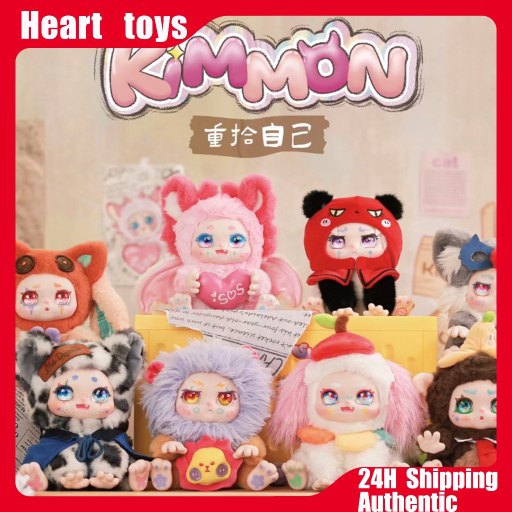 🎀แท้💯%พร้อมจัดส่ง🎀KIMMON V7 Regain Yourself MIMON V7 ยืนยันสไตล์ Random ...