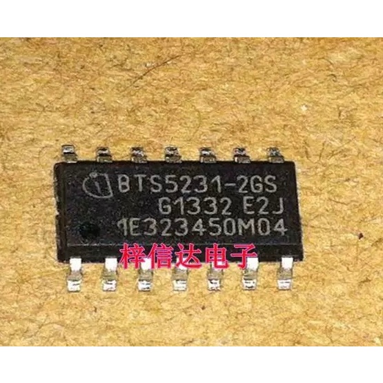 [3 ชิ้น] Bts5231-2gs BMW Footstep Space Turn Signal Chip Cruz บอร์ด ...