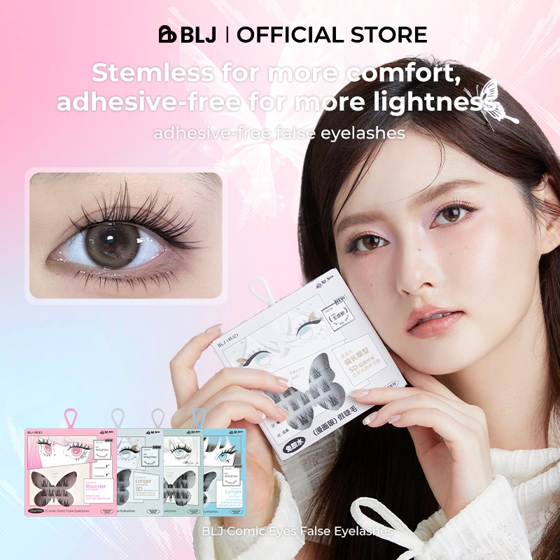 BLJ Comic Eyes ขนตาปลอม BLJ แบบไม่ใช้กาว | Shopee Thailand