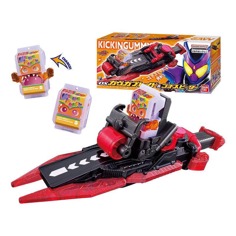 🔥Thailand spot🔥Bandai Kamen Rider GAVV Gabu DX ดาบกัดรถจักรยานยนต์รถ ...