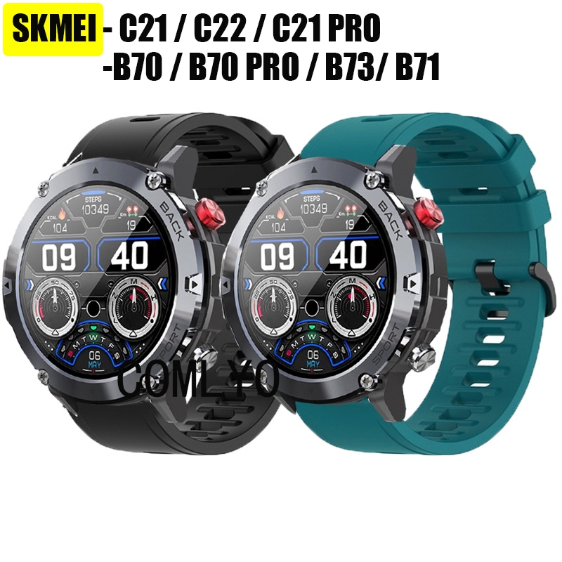 สําหรับ SKEMI C22 C21 pro B71 B73 B70 pro สมาร์ทนาฬิกาซิลิโคนกีฬานุ่ม ...