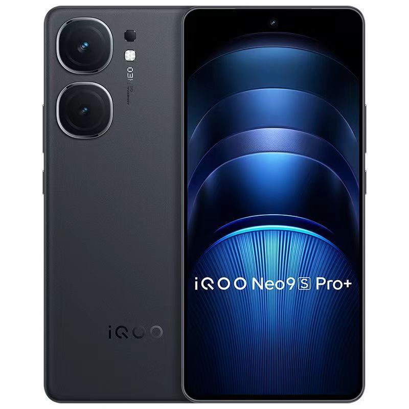 VIVO IQOO Neo 10 Pro Dimensity 9400 / IQOO Neo 10 Snapdragon VIVO IQOO Neo 10 Pro Dimensity 9400 / IQOO Neo 10 Snapdragon