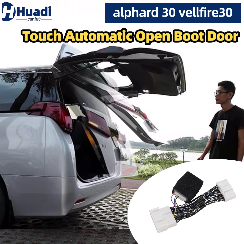 Plug and play Alphard 20 30 Vellfire 20 30(2008-2022)agh30 anh20 Gold ZG SC touch รีเลย์เปิด ...
