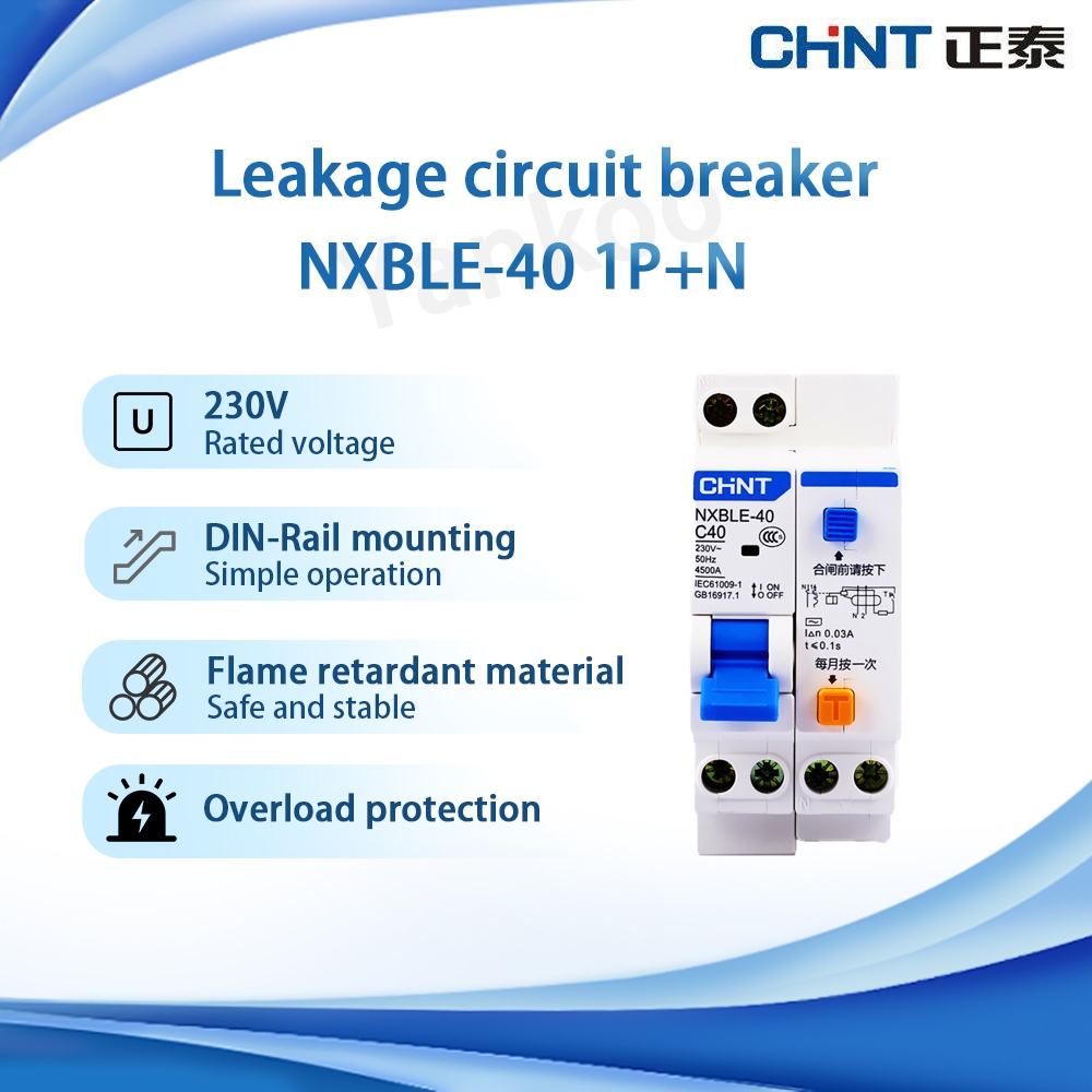 Chint เบรกเกอร์รั่ว NXBLE-40 1P+N C10/C16/C20/C25/C32/C40 ป้องกันการโอเวอร์โหลดการป้องกันการ ...