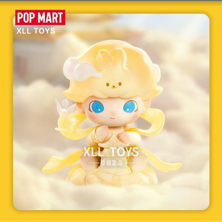 [มีในสต็อก] Popmart DIMOO DIMO Tsukimiya Play Figure | Shopee Thailand